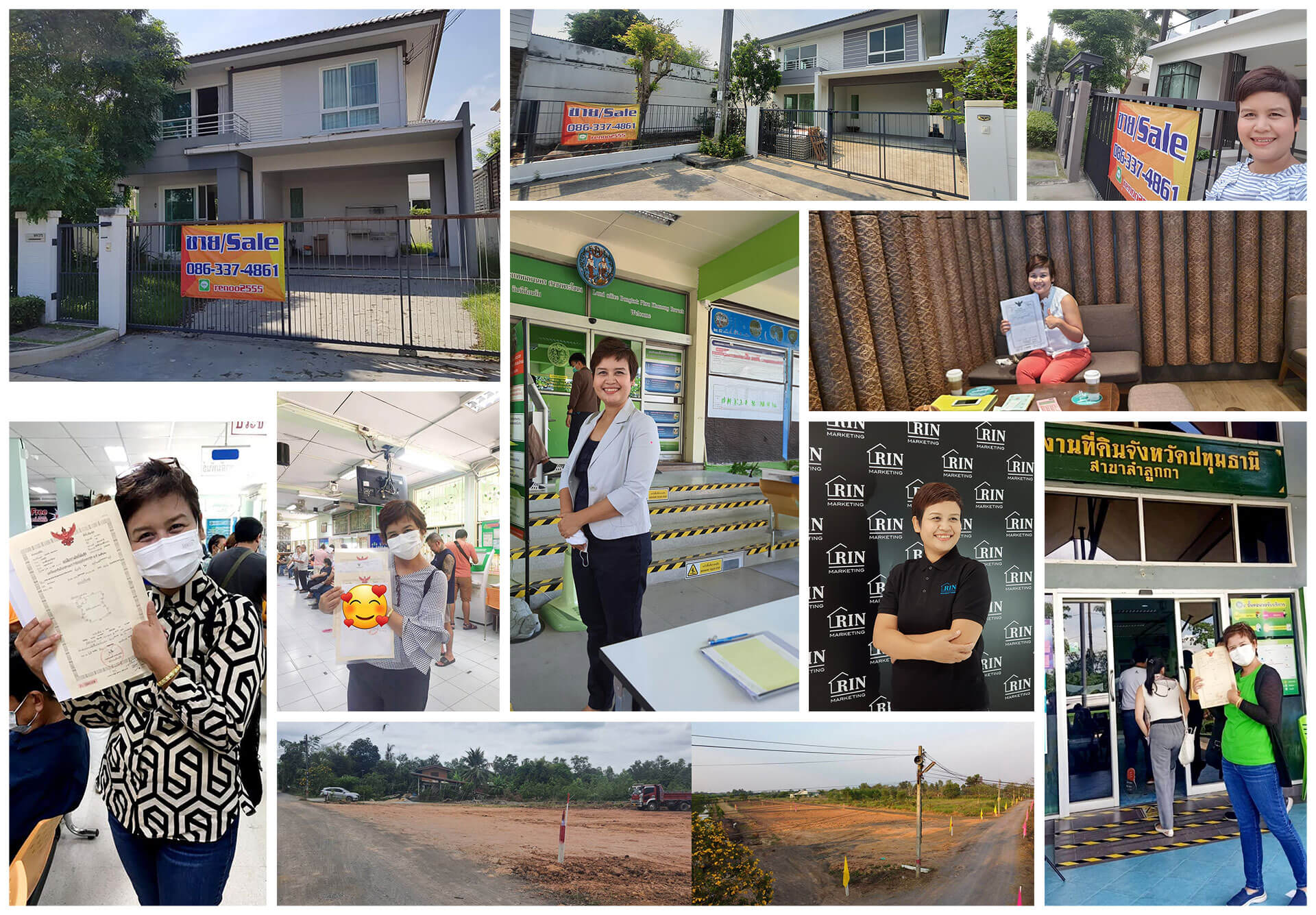 Renoo Property – รับซื้อบ้าน ที่ดิน คอนโด